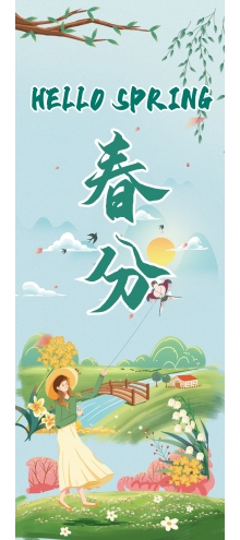 Hung Vuong Food Market