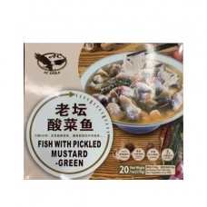 AC Boxed Pickled Mustard Sour Fish Fillet (Include Seasoning) 570g